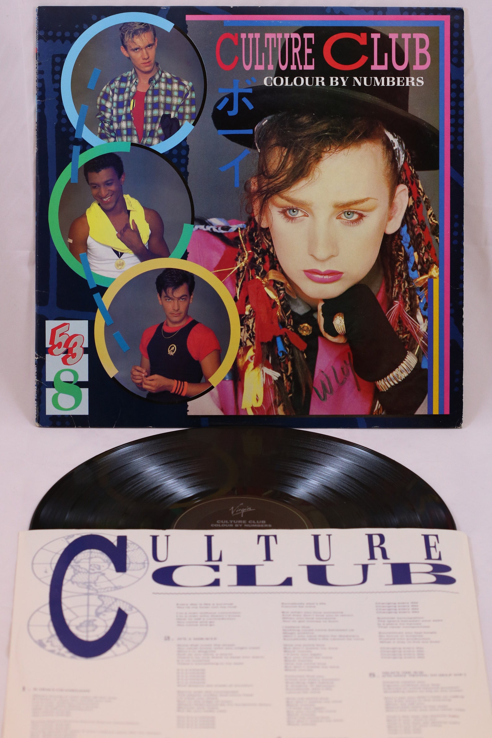CULTURE CLUB Colour by Numbers 1983 Virgin Vinyl 12 33 - Etsy