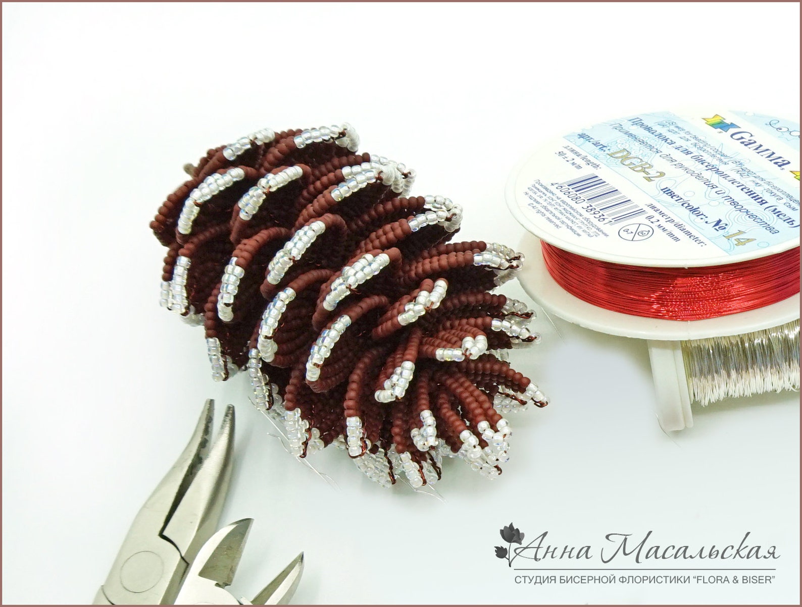PDF Pattern - Christmas French Beaded Cone, PDF Tutorial, Seed Bead ...