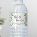 Rustic Water Bottle Label Template Editable Bottle Wrapper Label ...