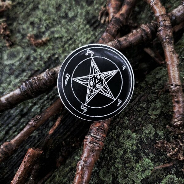Pentagram Pin - Etsy