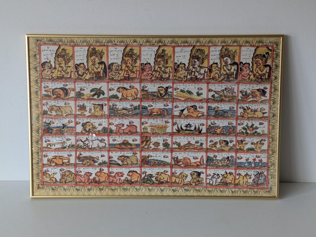 Vintage Framed Balinese Pawukon Calendar Painting | 1970s Kamasan Style ...