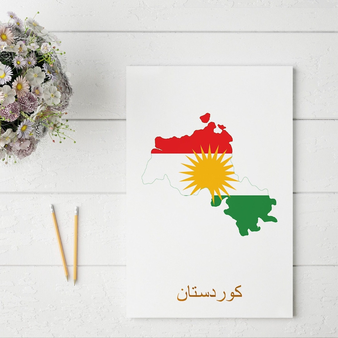 Kurdistan Kurdish Poster Print Map Gift Wall Art Travel Map Office Home ...