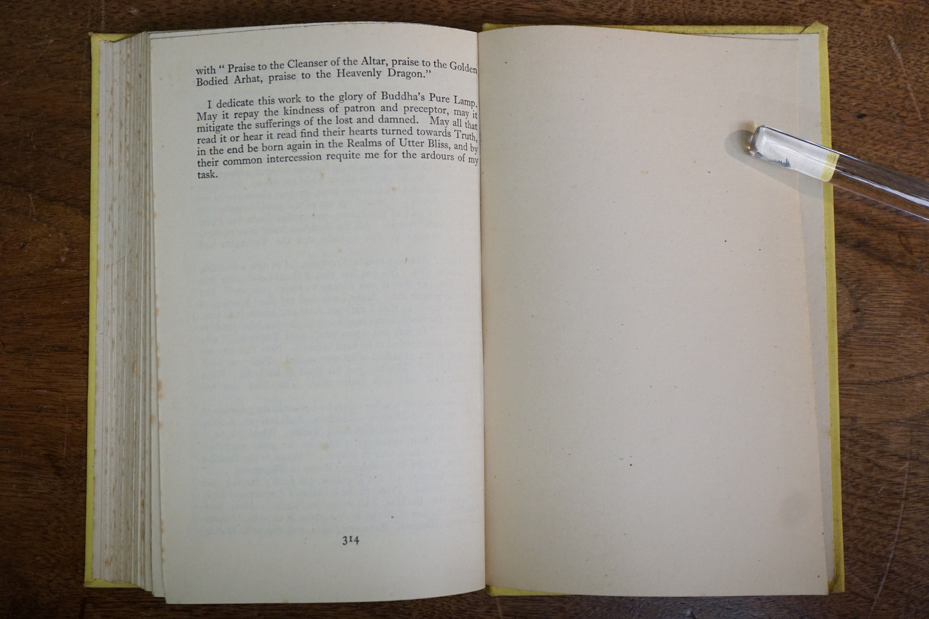 The Monkey Wu Cheng-en translated by Arthur Waley 1944 | Etsy