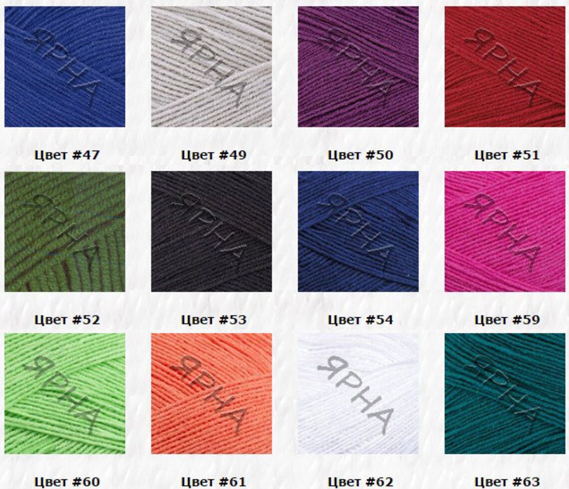 Cotton Soft Yarnart Crochet Yarn Yarn for Knitting - Etsy