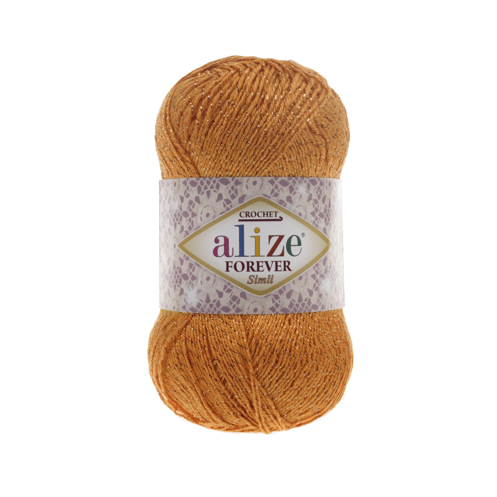 Forever Sim Alize Crochet yarn Metallic Yarn for knitting Hand | Etsy