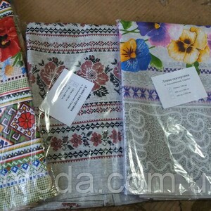 Linentablecloth.ukrainian Pattern.linen Fabric.tablecloth.rustic ...