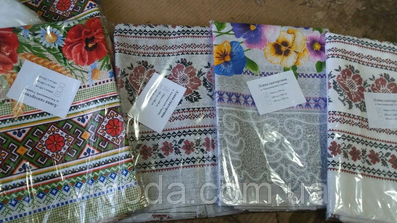 Linentablecloth.ukrainian Pattern.linen Fabric.tablecloth.rustic ...