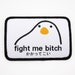 Fight Me Bitch Iron-On Patch // woven embroidery applique | Etsy