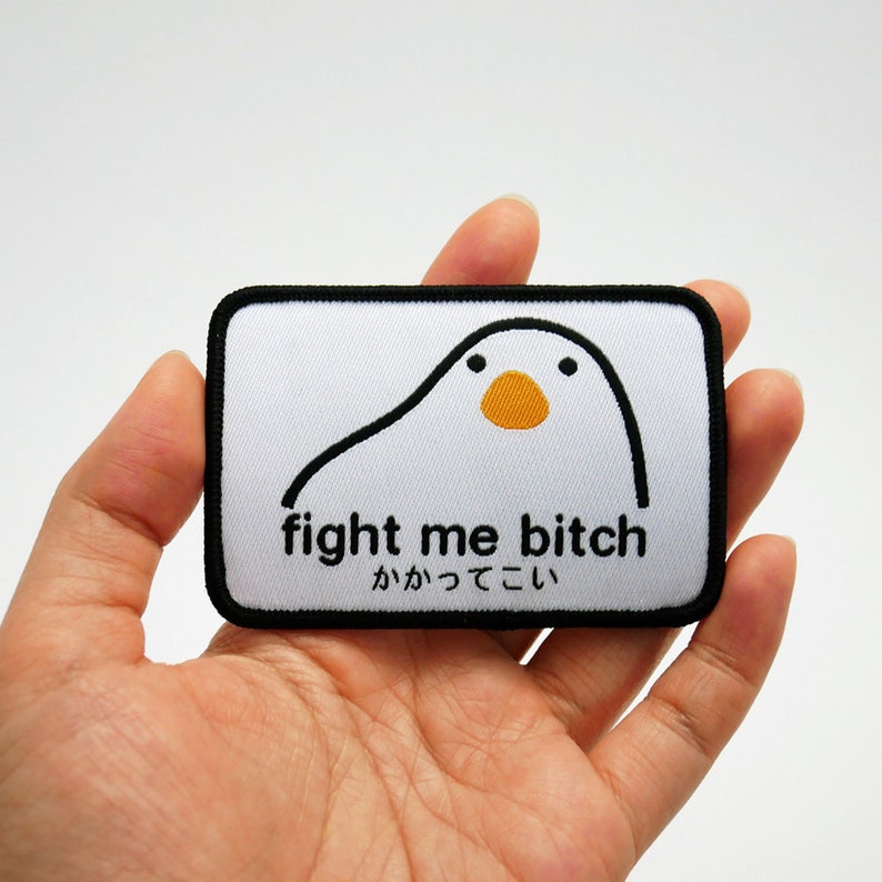 Fight Me Bitch Iron-On Patch // woven embroidery applique | Etsy