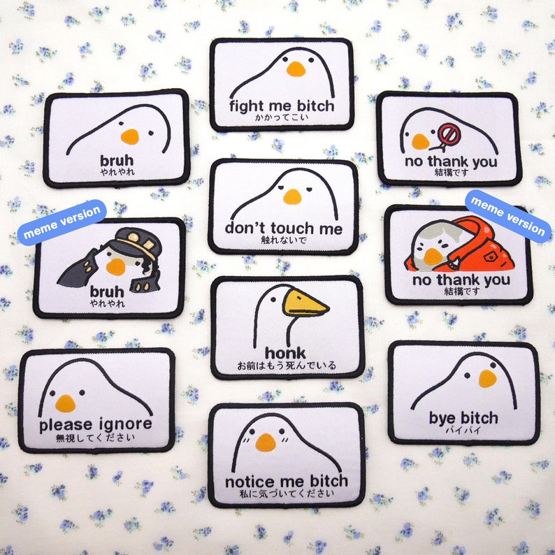 Don't Touch Me Iron-on Patch // Woven Embroidery | Etsy