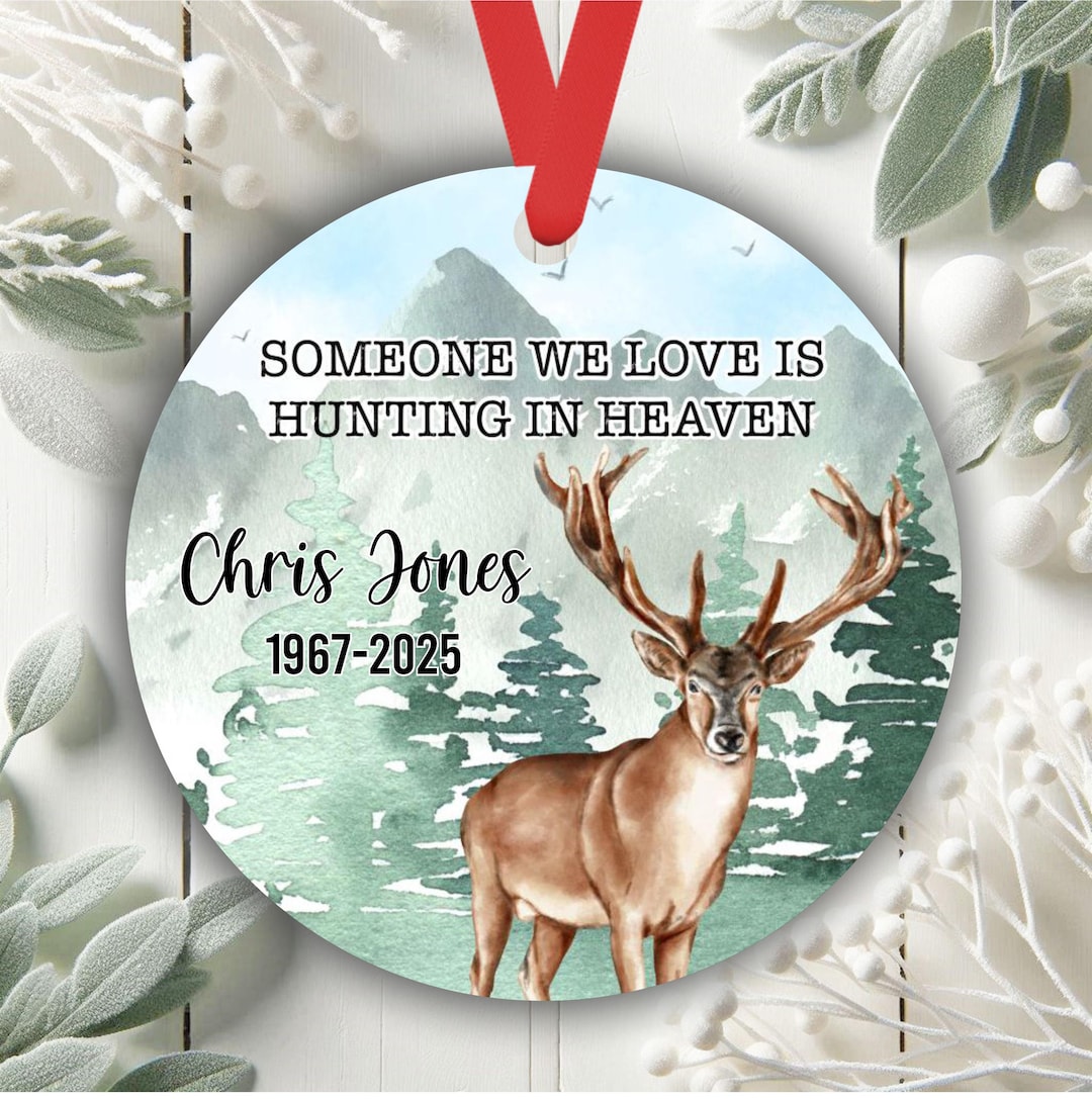 Hunting Memorial Ornament, Deer Memorial Ornament, Hunter Memorial ...