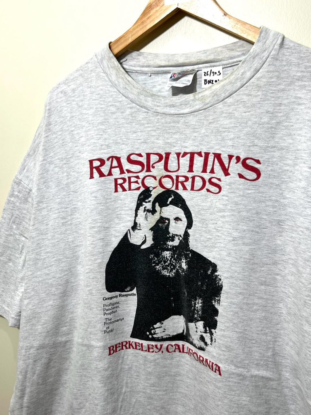 Vintage 90's Rasputin's Records Shirt Bnz01 - Etsy