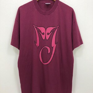 Vintage 96s Michael Jackson History World Tour King of Pop BN - Etsy