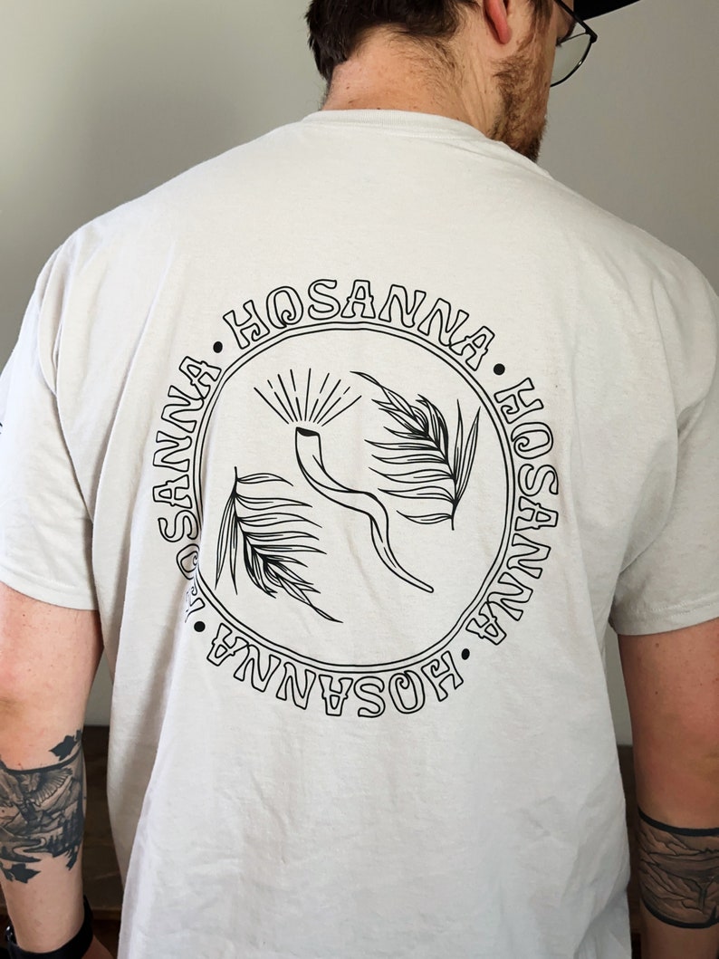 Hosanna | XL | Trendy Shirt | Comfy| T-shirt | Palm Sunday | Fashion ...
