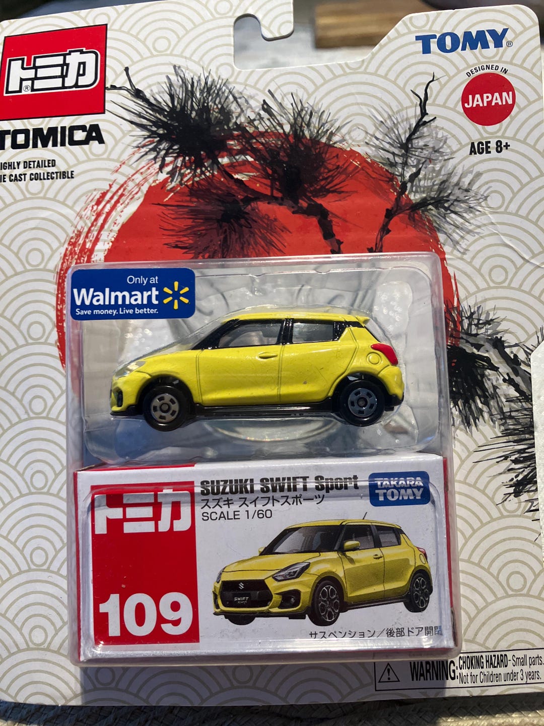 Tomica Suzuki Swift Sport -diecast Car 1:64 Scale - Etsy
