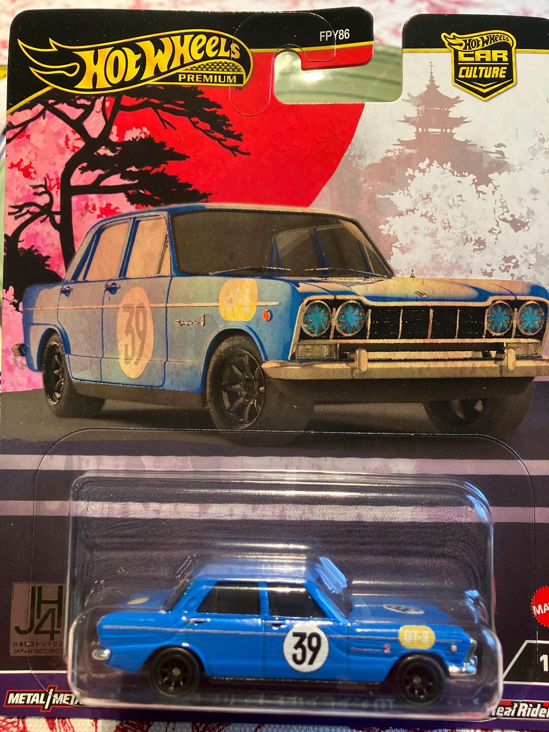 Hot Wheels Premium 1964 Nissan Prince Skyline Gt-diecast Metal 1/64 Car Real Riders - Etsy