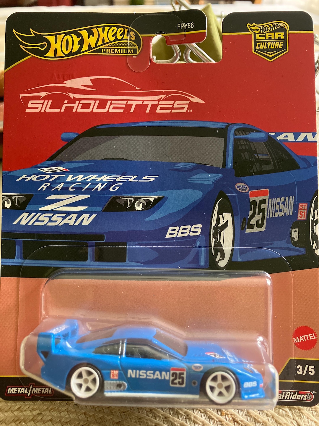 Hot Wheels Premium Nissan 300ZX-1/64 Diecast Car Metal Rial Riders - Etsy