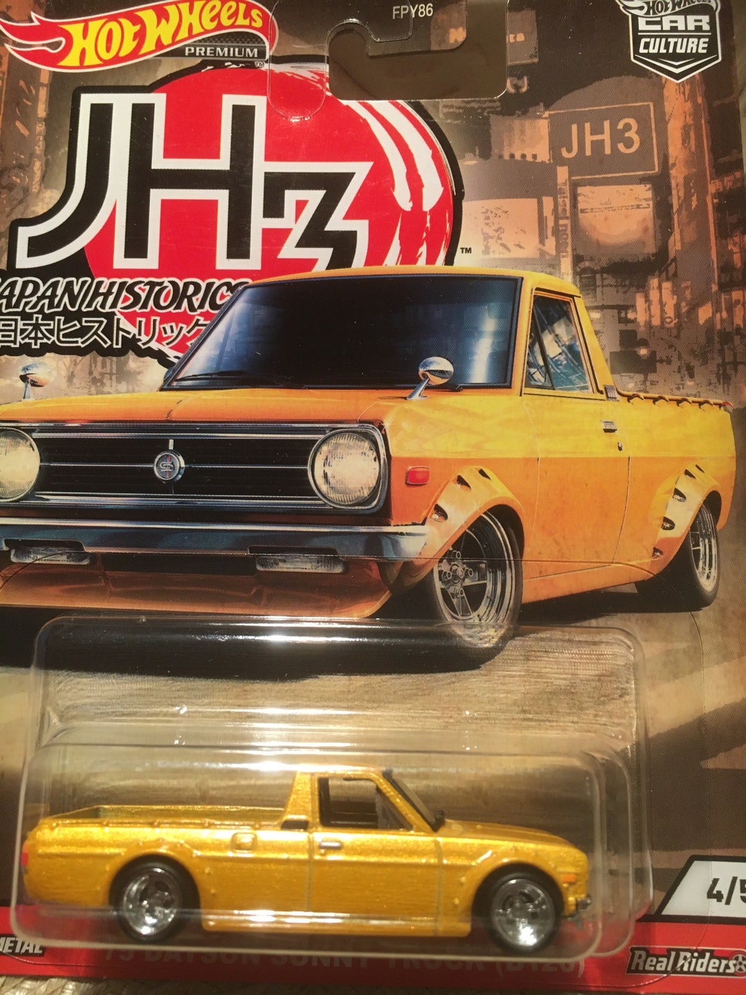 Hot Wheels Premium 1975 Datsun Sunny Truck B120-diecast Truck 1:64 Scale - Etsy