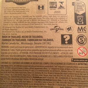 Matchbox Jurassic World Ingen Humvee-1/64 Diecast Truck - Etsy