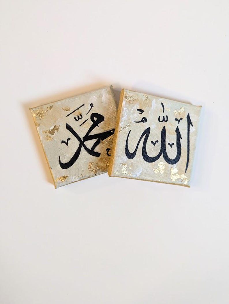 Handmade Islamic Calligraphy Mini Canvas With Easel | Unique Arabic Art ...