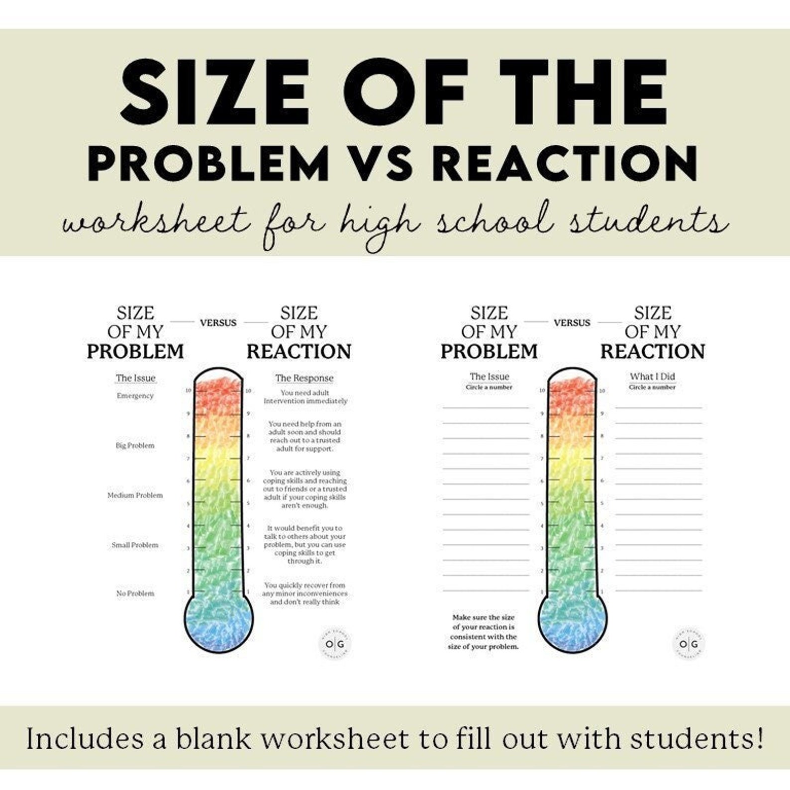 Size of My Problem Vs Reaction for High School! PDF Perfect for School ...