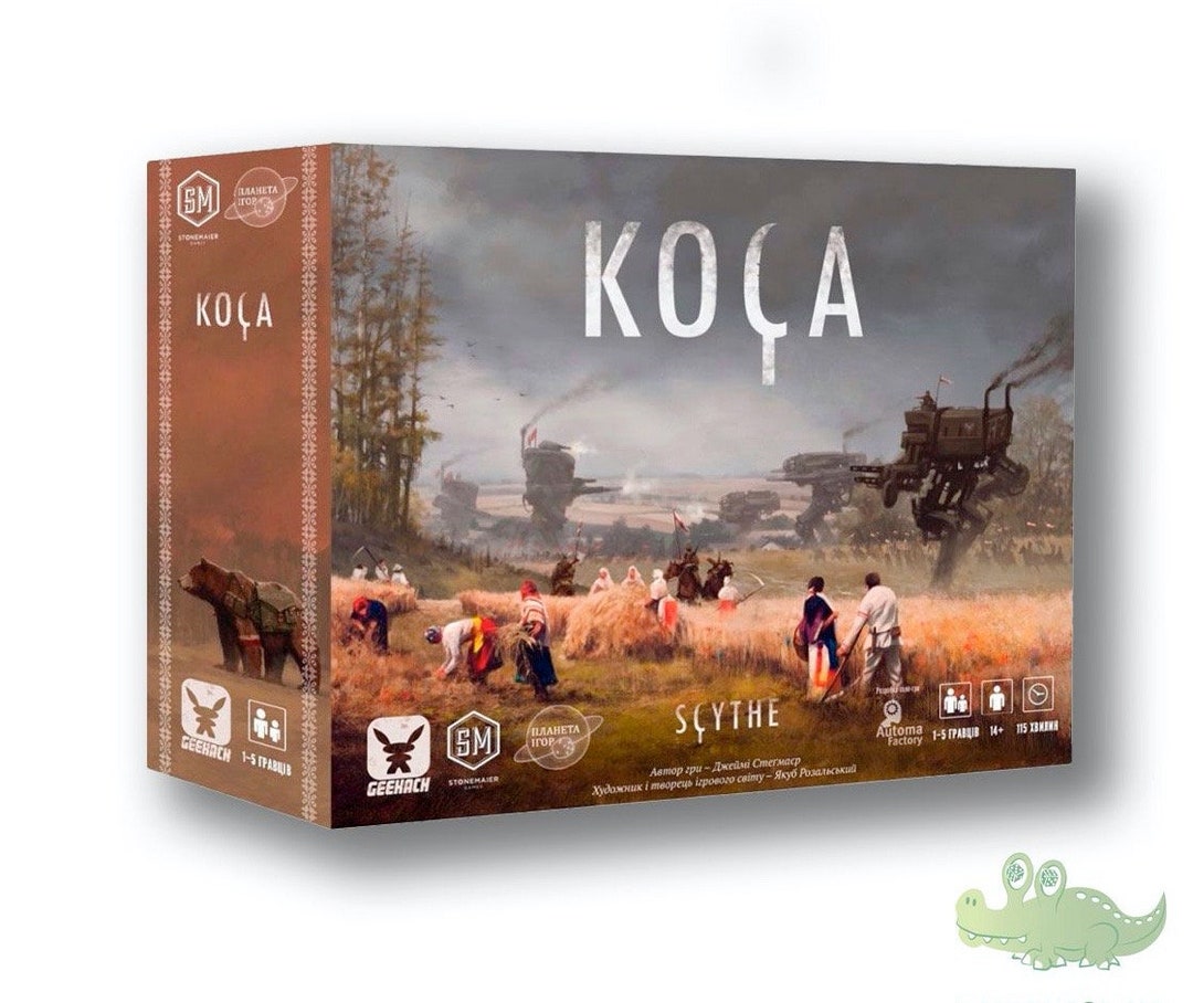 Game KOCA 14. 1-5 players. Гра КОСА - Etsy España