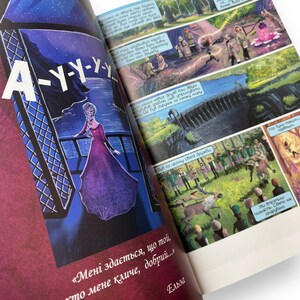 Ukrainian Book. "frozen 2. Graphic Novel". "disney Comics" Series. New ...