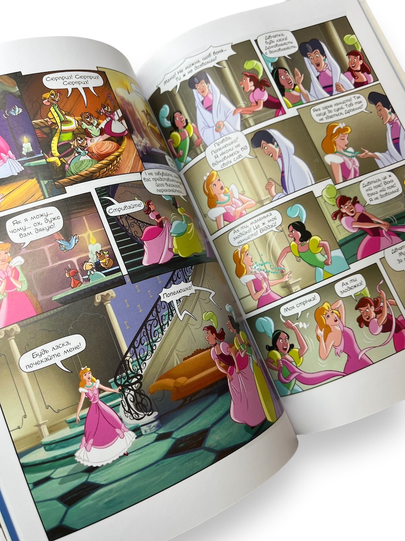 Ukrainian Book. "cinderella". "disney Comics" Series. New. «Попелюшка ...