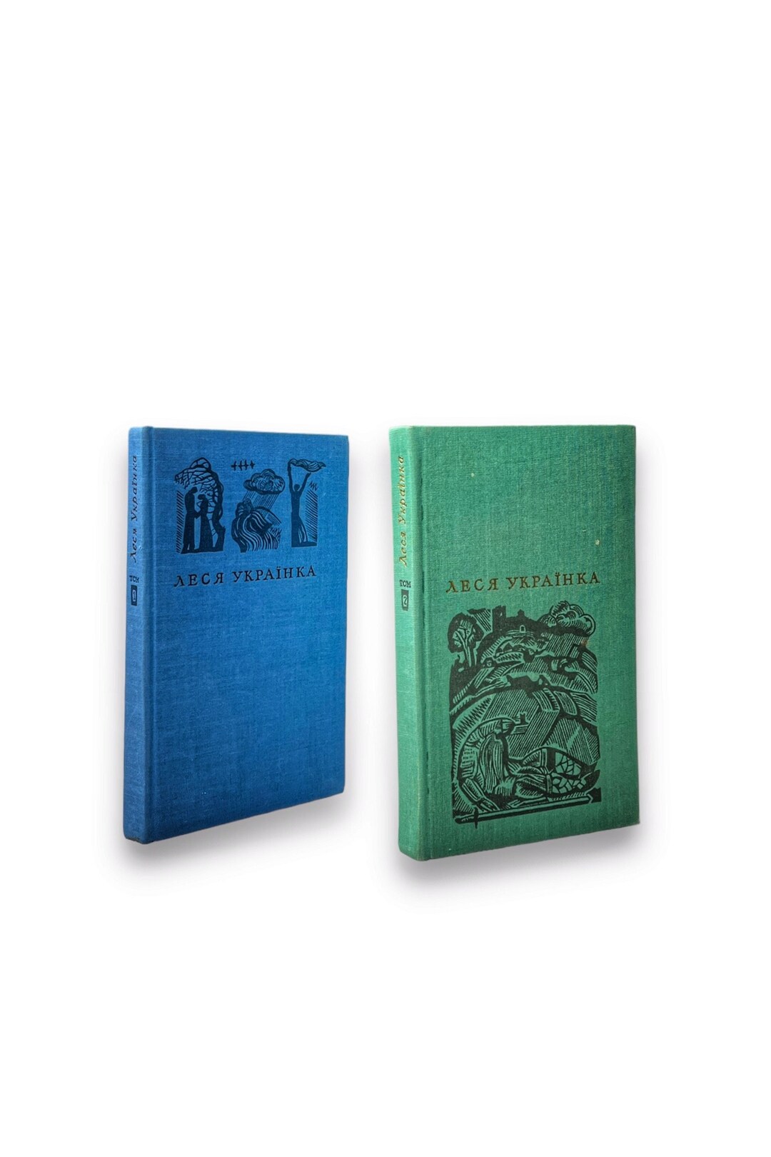 Ukrainian Book. Set of 2 Books. lesya Ukrainka. - Etsy
