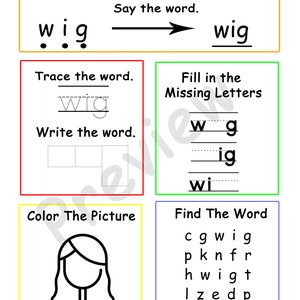 IG Word Family Worksheets, Pre-k Worksheets, Kindergarten Worksheets ...