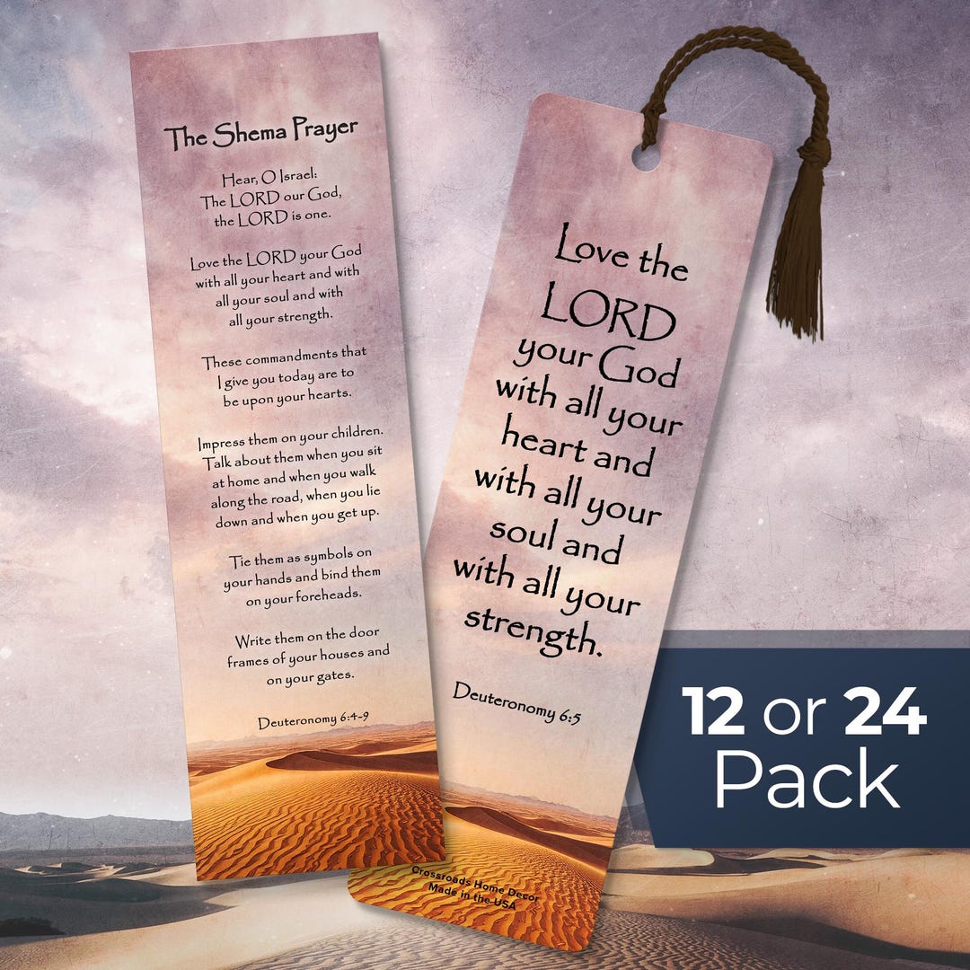Shema Prayer Bookmark, Jewish Blessing Bookmarker, Home Blessing ...