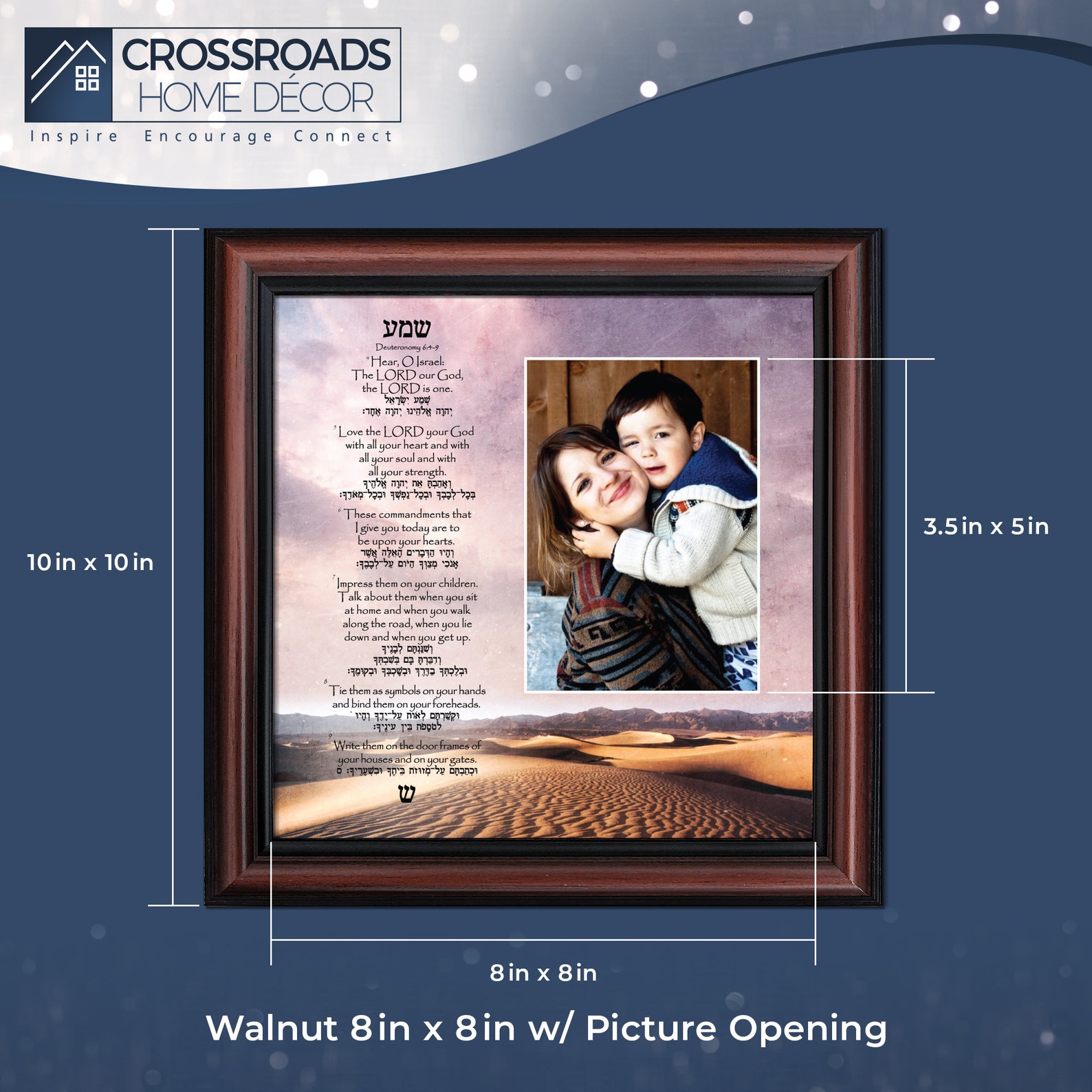 Shema, Deuteronomy 6, Shema Prayer, Shema Wall Art, the Shema, Hebrew ...