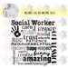 Social Worker Appreciation Design | Mft| Msw | Lcsw | Bsw | Cmsw | Dsw ...