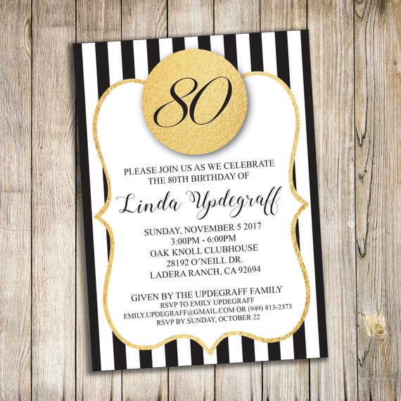 75th Birthday Invitation Wording Samples Digital 75th Birthday