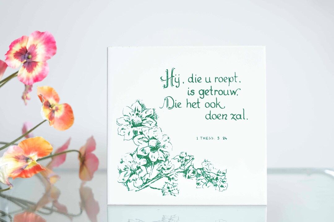 Tile With Bible Text // Mosa Holland Decoration // Vintage Frame // for ...