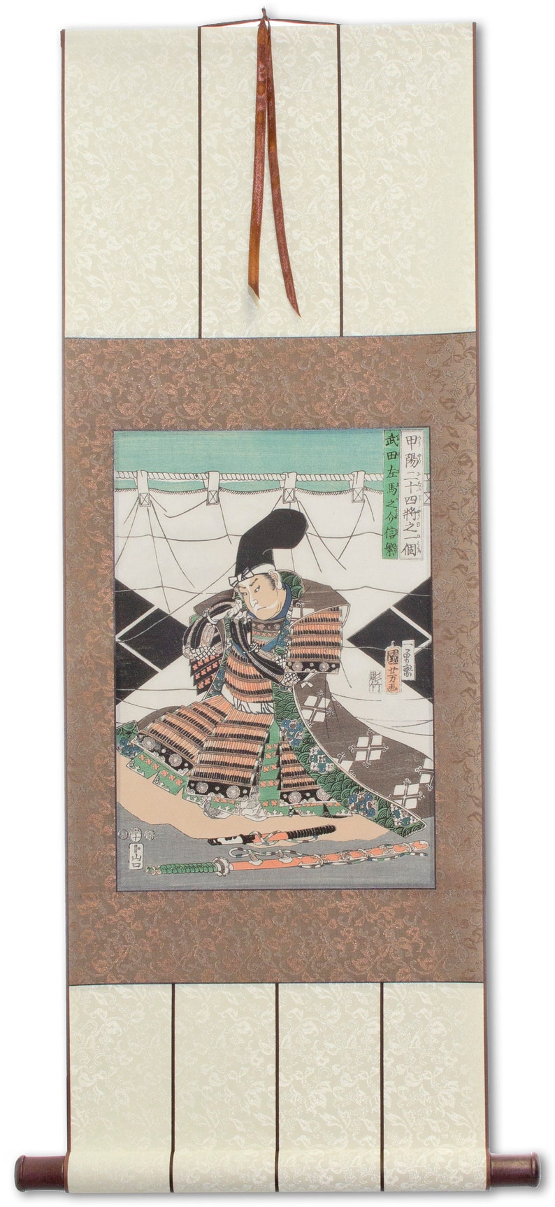 Samurai Takeda Nobushige Japanese Woodblock Print Repro Scroll - Etsy