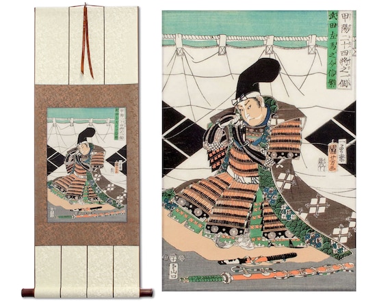 Samurai Takeda Nobushige Japanese Woodblock Print Repro Scroll | Etsy