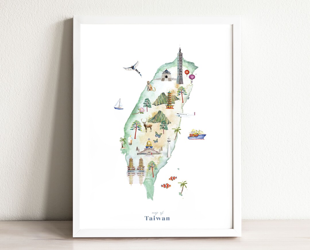 Taiwan Map Art Print Illustrated Watercolor Nursery Decor - Etsy