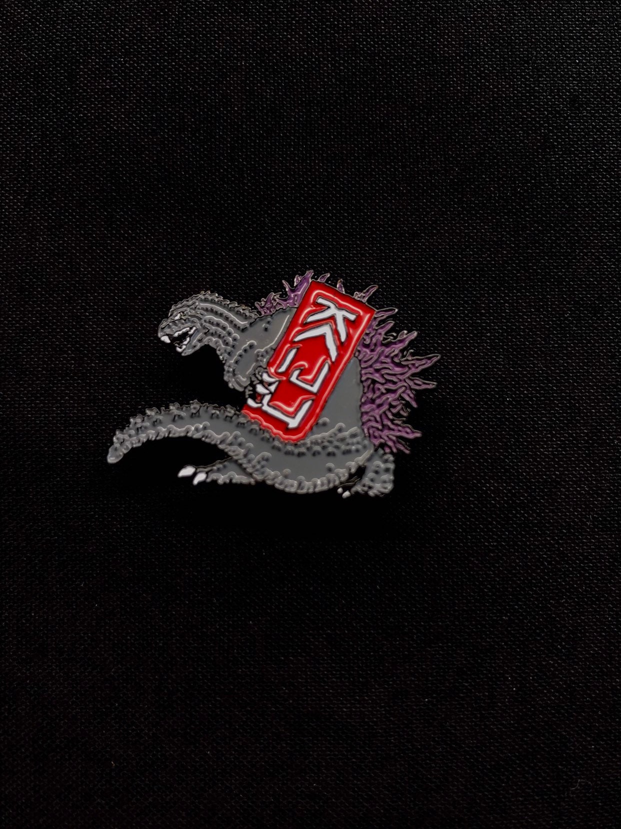 Kaiju Cut and Sew Godzilla Crouching Enamel Pin - Etsy