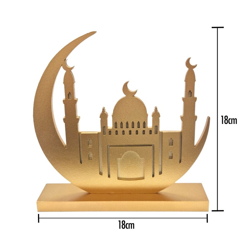 Matte Gold Wooden Crescent Moon & Mosque Table Centre - Etsy