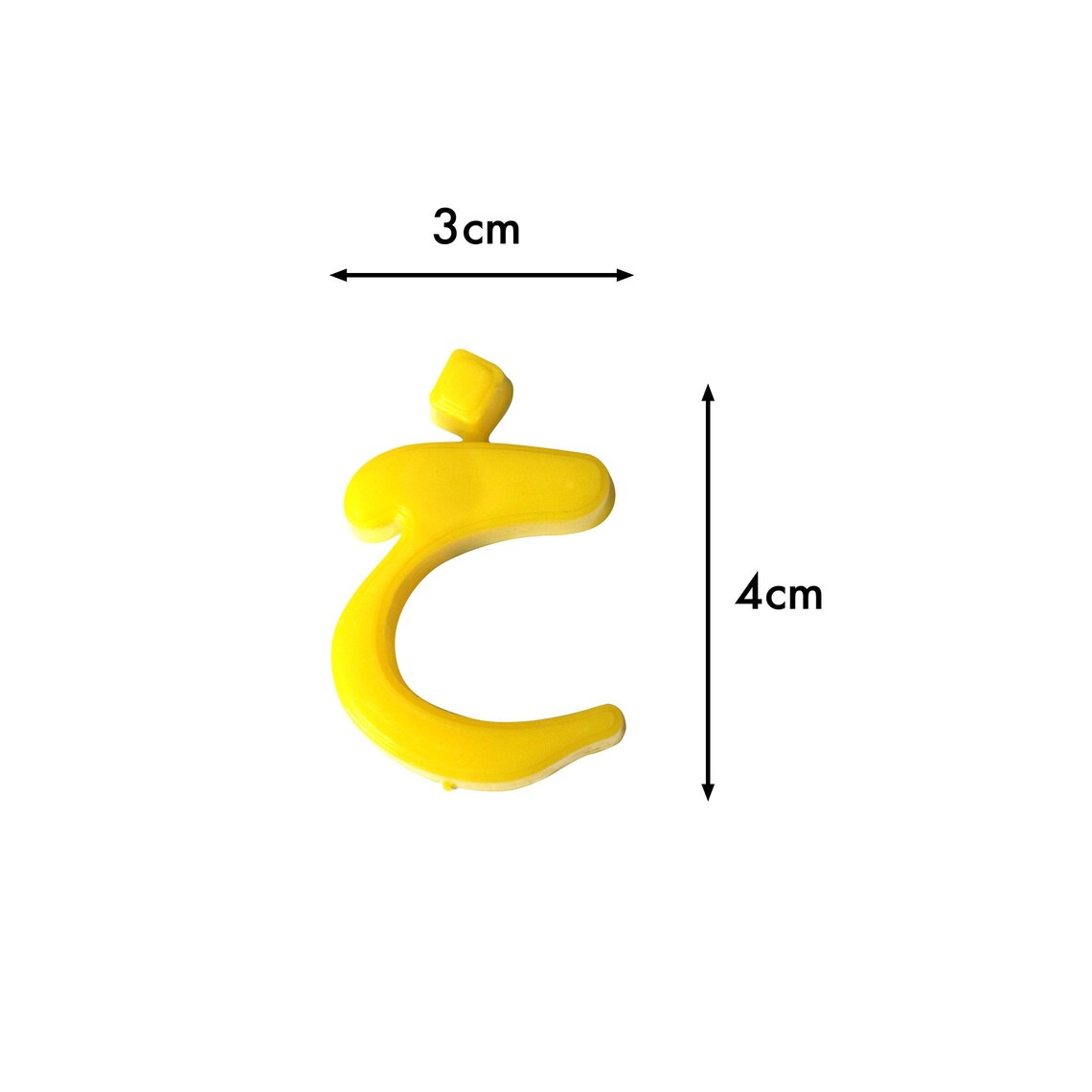 Magnetic Arabic Alphabet Letters medium | Etsy