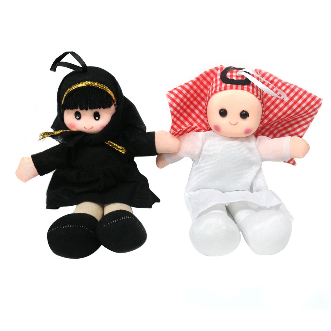 Little Muslim & Muslimah Plush Soft Dolls - Etsy