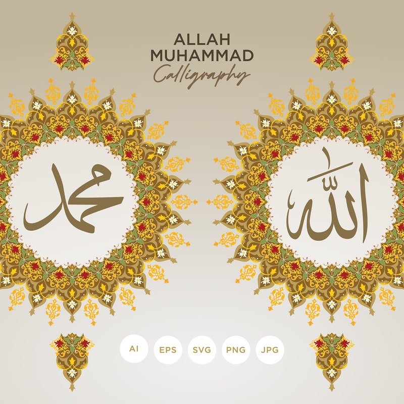 Prophet Muhammad Poster - Etsy