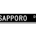 Sapporo, Sapporo Sign, Sapporo Gift, Sapporo Visitor Souvenir, Japanese ...