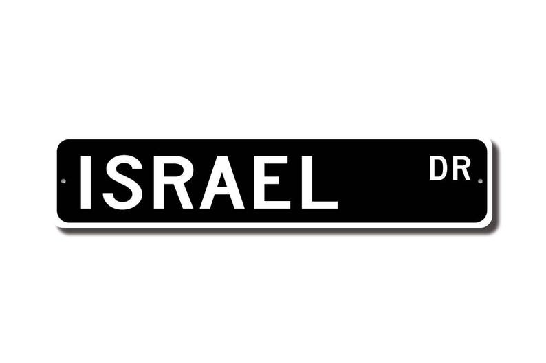 Israel Sign Israel Decor Israel Gift Israel Souvenir - Etsy