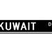 Kuwait Sign, Kuwait Gift, Kuwait Souvenir Sign, Kuwait Keepsake, Kuwait ...