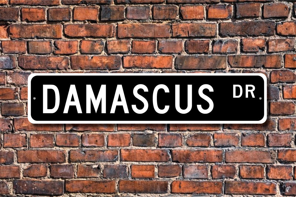 Damascus Damascus gift Damascus sign Damascus visitor | Etsy