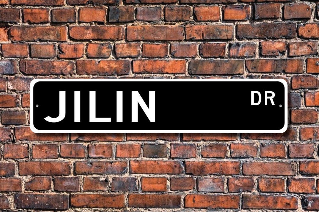 Jilin, Jilin Sign, Jilin Gift, Jilin Visitor, China City, Jilin Native ...