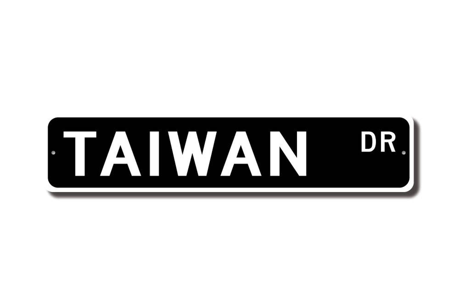 Taiwan Taiwan Gift Taiwan Sign Taiwan Souvenir Taiwan - Etsy