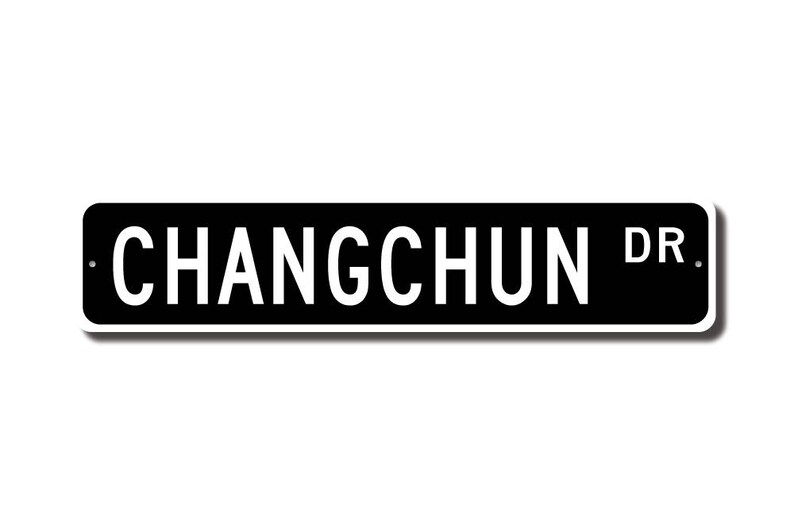 Changchun Changchun Gift Changchun Sign Changchun Visitor - Etsy